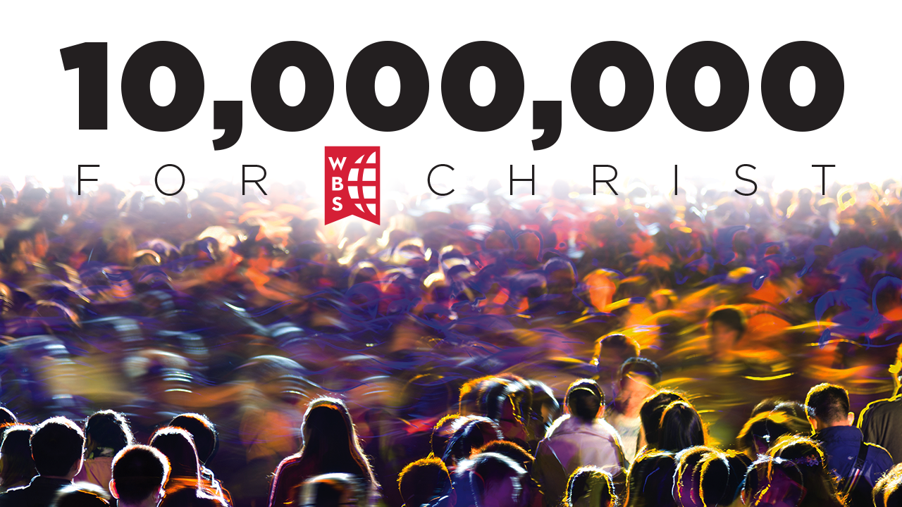 10-Million for Christ - 2022 Recap | World Bible School