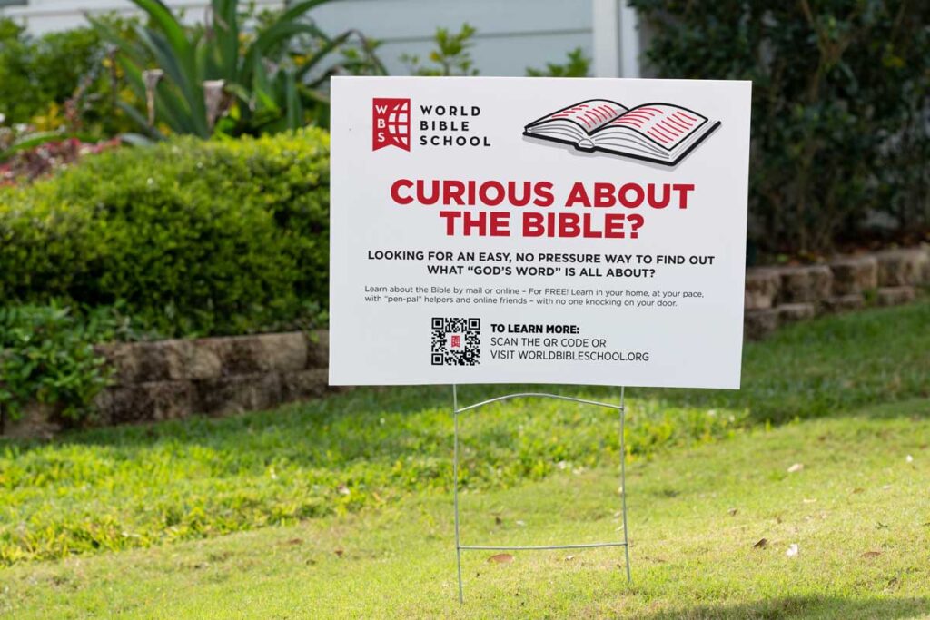 Downloadable WBS Yard Sign | World Bible School