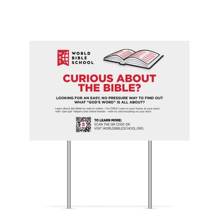 Downloadable WBS Yard Sign | World Bible School